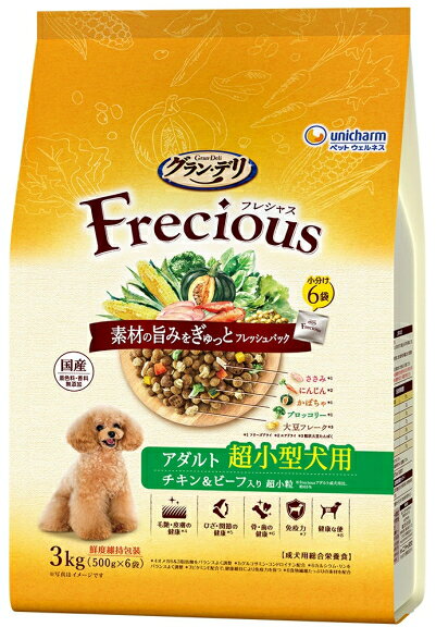 【商品説明】 素材の美味しさが実感できる国産プレミアムドッグフードです。遠赤外線で焼き上げた粒とフリーズドライの素材を脱酸素剤入りでアルミ蒸着包装することで、いつでも美味しくワンちゃんが喜びます。成犬向けの栄養バランスで、愛犬が大好きなチキ...