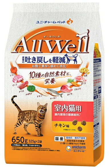 【商品説明】 食事の吐き戻しを軽減し、10種の自然素材と栄養。10種の自然素材（チキン・ポーク・ビーフ／まぐろ・かつお・サーモン／かぼちゃ・にんじん・トマト／大豆）配合。食物繊維・オリゴ糖配合で腸内環境の健康維持。健康的な便の維持をサポート...