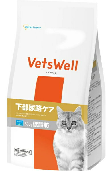 【商品説明】 「VetsWell 下部尿路ケア 低脂肪」は猫の下部尿路疾患に配慮し、特別に調製された食事療法食です。この食事は、ストルバイト結石の食事療法のため、マグネシウム※1を調整しています。また、シュウ酸カルシウム結石の食事療法のため...