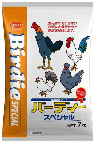 【商品説明】 愛玩鶏の健康を考慮したフードです。成鳥が卵を産むために必要な栄養素を十分に含んでいるので、青菜や貝類を与える必要がありません。良質な原材料を配合し、食べやすいペレットタイプに加工しました。ミネラルの吸収を助ける酵素（フィターゼ...