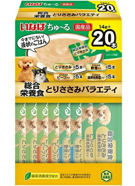 【商品説明】 わんちゃんに必要な栄養素をバランスよく配合した総合栄養食。関節、骨、お腹、皮膚の健康に配慮した素材を配合しました。 【原材料】 【とりささみ】鶏肉（ささみ）、鶏脂、チキンエキス、酵母エキス、ガラクトオリゴ糖、コラーゲンペプチド...