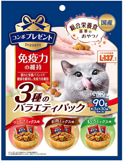 【商品説明】 おいしくカラダにやさしい毎日食べたい幸せおやつ。優れた栄養バランスで健康を維持し、免疫力を維持。総合栄養食の基準をクリアした国産おやつ。シーフードミックス味、お肉ミックス味、まぐろミックス味の3種バラエティパック。メチオニンを...