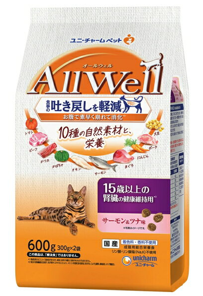 【商品説明】 食事の吐き戻しを軽減し、10種の自然素材と栄養を。10種の自然素材　チキン・ポーク・ビーフ/まぐろ・かつお・サーモン/かぼちゃ・にんじん・トマト/大豆 配合。リンを制限(室内猫用比 約90％)、Ca/P比調整、適塩設計。オリゴ...