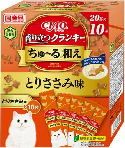 【商品説明】 猫ちゃんの好きなちゅ～るを、国産まぐろ粉末入りのカリカリ粒に絡ませたフードです。豊かな香りで、やみつきになるおいしさ。約1食分をいつでも与えられるので持つ運びにも便利です。 【原材料】 穀類（とうもろこし、小麦粉、コーングルテ...