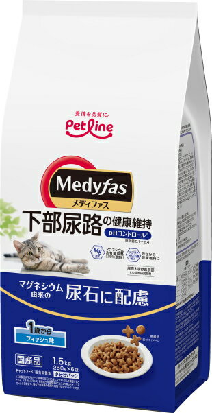【商品説明】 猫の臨床栄養学から生まれた下部尿路の健康維持フード。マグネシウムとカルシウムの適正バランス、尿pHのコントロールなど、成長段階にあった栄養設計をしています。マグネシウム由来の結石に配慮。おなかの善玉菌の乳酸菌を増やすフラクトオ...