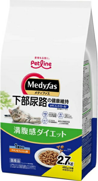 【商品説明】 猫の臨床栄養学から生まれた下部尿路の健康維持フード。マグネシウムとカルシウムの適正バランス、尿pHのコントロールなど、成長段階にあった栄養設計をしています。マグネシウム由来の結石に配慮。低カロリー設計（1歳から比約10%カット...