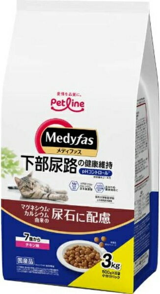 【商品説明】 猫の臨床栄養学から生まれた下部尿路の健康維持フード。マグネシウムとカルシウムの適正バランス、尿pHのコントロールなど、成長段階にあった栄養設計をしています。マグネシウム由来とカルシウム由来の結石に配慮。おなかの善玉菌の乳酸菌を...