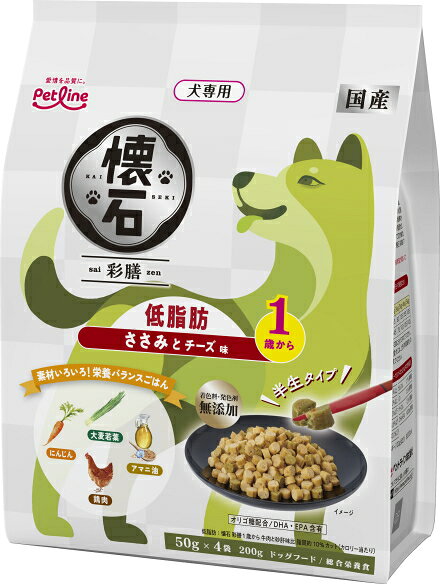 【商品説明】 ささみトッピングが練りこまれた「ささみ粒」と風味豊かな「チーズ味粒」。オリゴ糖が腸内フローラを整え、健康を維持することにより免疫力を保つ。DHA・EPAを含むフィッシュオイルを配合。脂質約10％カット※。※1歳から 牛肉と砂肝...