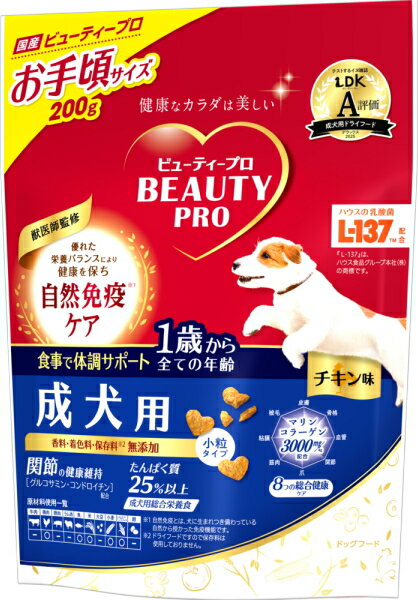【商品説明】 関節・皮膚・被毛の維持にコラーゲン3000mg／kg配合。優れた栄養バランスにより健康を保ち「自然免疫ケア」。（自然免疫とは、犬に生まれつき備わっている自然から授かった免疫機能です。）関節の健康維持にグルコサミン・コンドロイチ...
