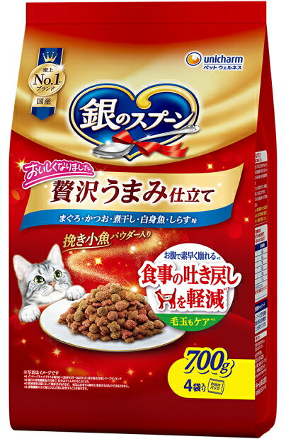 【商品説明】 お魚のうまみたっぷりの贅沢うまみ仕立て。独自の食物繊維配合技術で、お腹の中で粒がすばやくふやけて崩れるので、ドライフードを粒のまま吐き戻すことを軽減します。毛づくろい等で飲み込んでしまった毛の排泄を助けるために、食物繊維を配合...