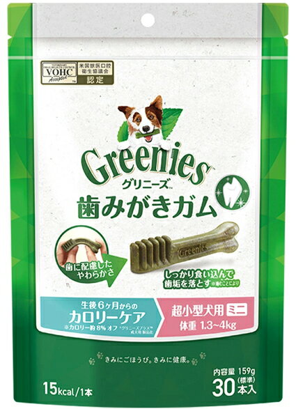 【商品説明】 日本の愛犬のために設計・生産したグリニーズプラス。噛むことによる確かな歯磨き効果（米国獣医口腔衛生協議会から歯垢や歯石の蓄積のコントロールを助ける効果があると承認されています。）でしつこい歯垢を落とす歯磨き専用ガム。アレルゲン...