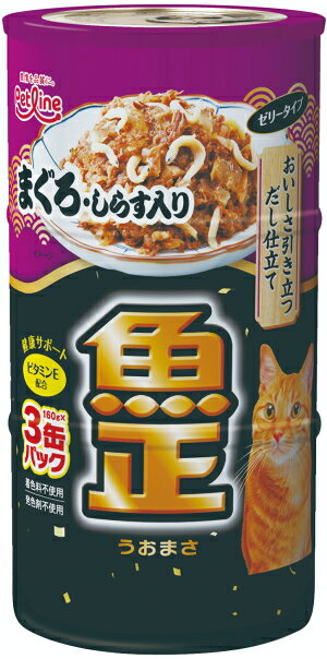 【商品説明】 猫の大好きな白身肉をふんだんに使い、ビタミンEを配合。だし入り天然ゼリーで包んだ本格派です。 おいしくて健康にもいいから、毎日食欲旺盛です。 【原材料】 魚介類（かつお、まぐろ、しらす、フィッシュエキス）、ビタミンE、増粘多糖...