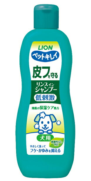 【商品説明】 洗浄成分の100％が植物生まれ。泡立ち豊で泡切れもよく、デリケートな愛犬の皮膚・被毛をいたわりながら、汚れ・ニオイをしっかり落とします。ふんわりなめらかに仕上がります。弱酸性・無着色。ナチュラルハーブの香り。 【原材料】 水、...