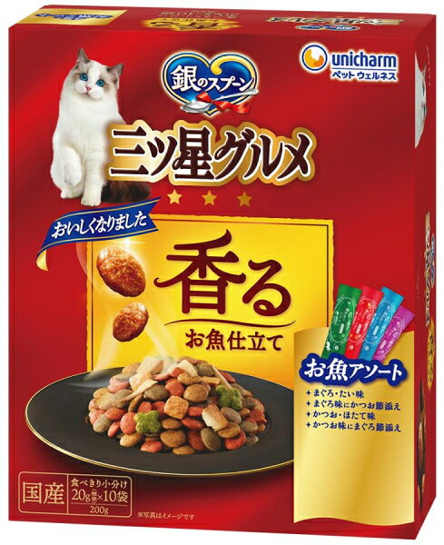 【商品説明】 猫ちゃんが喜ぶお魚のおいしさがひと箱に4種類詰まった贅沢なおいしさ（まぐろ・たい味、まぐろ味にかつお節添え、かつお・ほたて味、かつお味にまぐろ節添え）。カリッとしたまぐろ入り粒も入って、色々な食感が楽しめます。※カリッとした食...