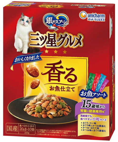【商品説明】 猫ちゃんが喜ぶお魚のおいしさがひと箱に4種類詰まった贅沢なおいしさ（まぐろ・たい味、まぐろ味にかつお節添え、かつお・ほたて味、かつお味にまぐろ節添え）。カリッとしたまぐろ入り粒も入って、色々な食感が楽しめます。腎臓の健康維持に...