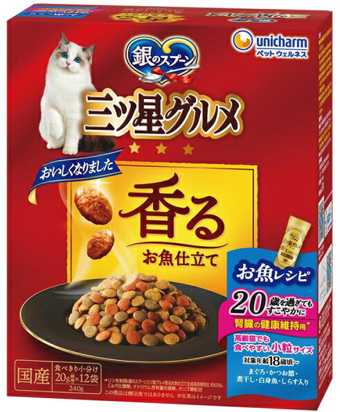 【商品説明】 ねこが大好きな、まぐろ・かつお節・煮干し・白身魚・しらす入りのお魚レシピ。腎臓の健康維持に配慮して、リンを制限した栄養設計。腎臓の健康維持に配慮して、オリゴ糖・カリウムを配合し、ナトリウムの含有量を調整。ビタミンEを強化した総...