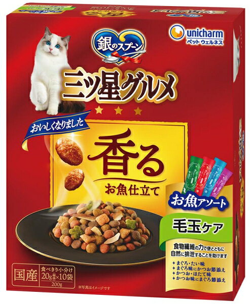【商品説明】 猫ちゃんが喜ぶお魚のおいしさがひと箱に4種類詰まった贅沢なおいしさ（まぐろ・たい味、まぐろ味にかつお節添え、かつお・ほたて味、かつお味にまぐろ節添え）。 カリッとしたまぐろ入り粒も入って、色々な食感が楽しめます。※カリッとした...