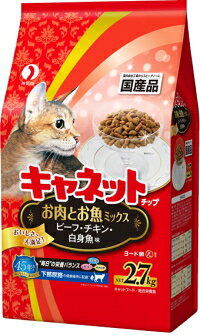 【商品説明】 国産初の原型をとどめたロングセラー。 猫が大好きなお魚の旨みたっぷりサクサク粒に、お魚パウダーをブレンド！猫がとびつく“お肉”（ビーフ＆チキン）に“お魚”（白身魚）のおいしさをプラス！ 新たにヨード卵・光を新配合。優れた栄養バ...