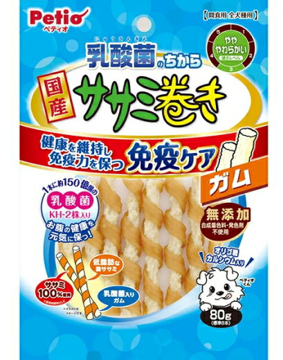 【商品説明】 1本に約150億個の乳酸菌KH-2株とオリゴ糖が入ったガムに、低脂肪な鶏ササミを巻きました。骨・歯の健康維持にカルシウム配合。合成着色料・発色剤無添加。 【原材料】 鶏ササミ、小麦粉、でんぷん類、牛皮、オリゴ糖、乳酸菌（KH-...