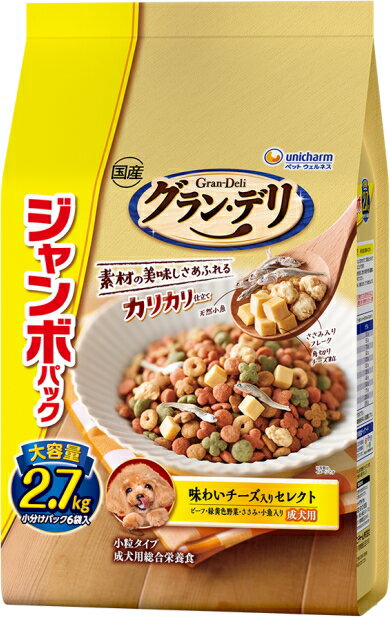 【商品説明】 愛犬が大好きな素材を豊富に使用ました。グルメなわんちゃんにぴったりな美味しいドライフード。カリッと食感を楽しめる美味しいささみ入り粒たっぷり。カルシウムたっぷりの厳選された国産小魚入り。生肉入りの角切りビーフ粒入り。ささみ入り...