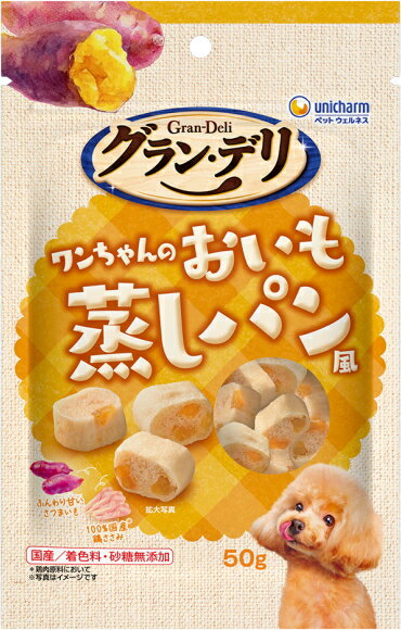 【商品説明】 飼い主さんおなじみのおやつを鶏ささみとさつまいもを使用してワンちゃん用にアレンジしました。ふんわり生地につぶつぶおいもが入ったおいも蒸しパン風です。100％国産※鶏ささみを使用（※鶏肉原料において）。嬉しい国産、着色料・砂糖無...