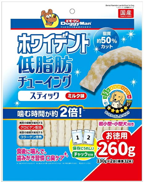 【商品説明】 粘度を高めた適度な弾力で愛犬の咀嚼を促し、歯とガムの密着度を高めたチューイング製法。脂質約80％カット※（「ホワイデントスティック」に比べて。）の低脂肪タイプ。愛犬の健康維持に役立ちます。おいしく食べながら、健康維持に役立つ天...