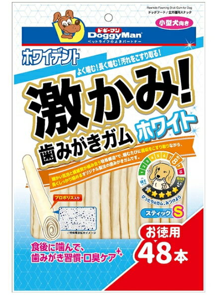 【商品説明】 牛皮ガムの細かい気泡と密度の高い繊維質が、噛むたびに歯に絡みついた歯垢をこすり取って除去します。繊維質の密度が高く、複雑に絡み合った生地を重ねることでしっかりとした噛みごたえが生まれ、より効果的に歯垢を除去します。ミツバチが作...
