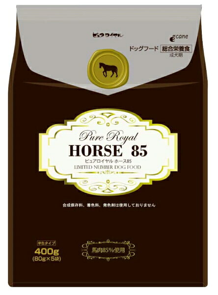 【商品説明】 希少な馬肉をふんだんに(85%)使用した特別なピュアロイヤル。馬肉は高タンパク・低カロリーで、良質なビタミンミネラルが豊富な健康食材です。 【原材料】 馬肉(85%)、マッシュポテト、酵母(銅、亜鉛、ヨウ素、マンガン)、グリセ...