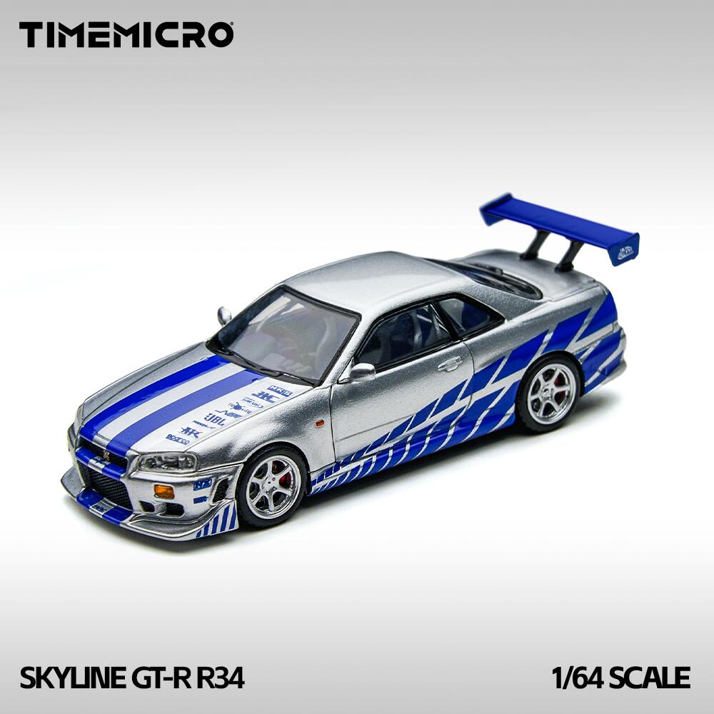 TimeMicro 1/64 日産 スカイライン GT-R R34 ワイルドスピード リバリー Nissan Skyline TM800502　【国内在庫品】 モデルカー ワイスピ ブライアン JDM カスタム 世界中のJDMファンが愛して...