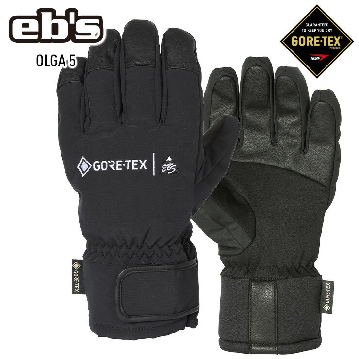 最高の保温性で手はいつでもあたたかい。防水、透湿素材をのゴアテックスを使用したインナーグローブ付きの3WAYグローブ【 ゴアテックス グラトリ カービング ラントリ バックカントリー パウダー】