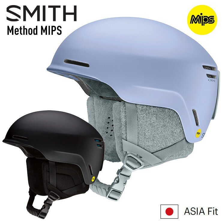 SMITH のヘルメットアイコンMaze/Allure をアップデート。その名を”Method”と冠した。最大トピックはコロイドの搭載。コロイドを加えたインモールド・コンストラクションによりプロテクションをさらに強化。Maze/Allure...