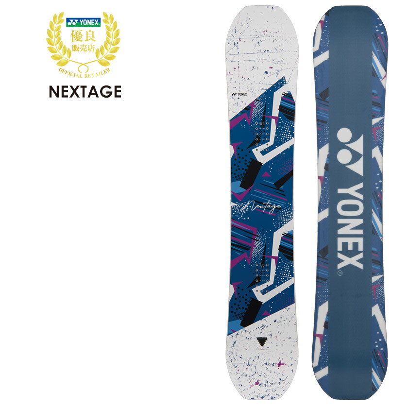 神経上で自由度を高めたオールラウンドボードトリプルサイドカーブ採用の新形状で雪面の変化に柔軟に対応し、思い通りのラインを描ける自由度を実現）多彩な動きやスイッチ滑走も行いやすく、自分で操作している感覚が特長。競技入門やステップアップにも最適。