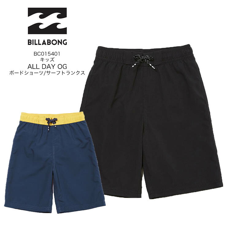 メーカー希望小売価格はメーカーカタログに基づいて掲載しています左バックサイドに大きくBILLABONGロゴがプリントされた無地単色なロゴサーフトランクス。素材にはシルクの様な肌触りのBILLABONG定番のリサイクルサーフスエードを使用。ウ...
