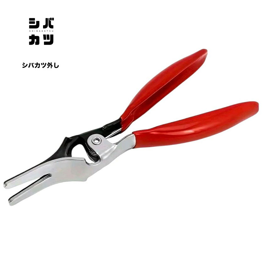 シバカツユーザー必携のアイテム、**『シバカツ外し』**がついに登場！しっかりハマったジョイント部分も、この専用工具を使えばスムーズかつ安全に取り外し可能。取り付け・取り外しの快適さをさらに高める一本です。??特徴シバカツマットにフィットす...