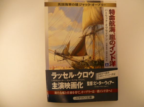 　　帯付です。値札が貼られた商品も販売しております。値札の価格は販売価格とは異なります。ご注文時の価格が、販売価格となります。中古本のため、値札のはがし跡・やけ・しみ・いたみ・折れ、表紙カバーの折れ・やぶれ・すれ・よごれなどのある場合があり...