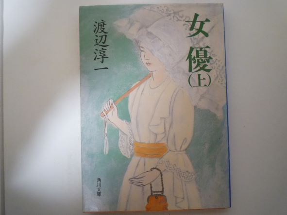 基本的に帯・付録・カード・チラシなどはついていません。（ある場合は記載あり）。値札が貼られた商品も販売しております。値札の価格は販売価格とは異なります。ご注文時の価格が、販売価格となります。中古本のため、値札のはがし跡・やけ・しみ・いたみ・...