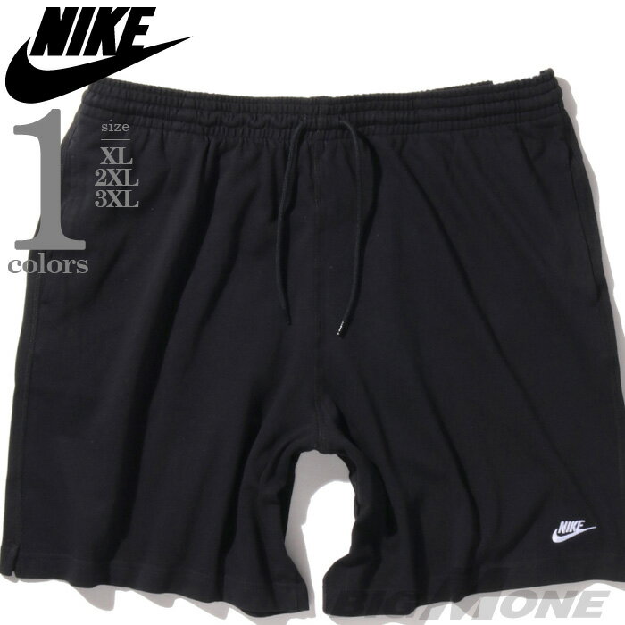 楽天市場】nike ハーフパンツ 大きいサイズの通販 楽天市場】nike ハーフパンツ 大きいサイズの通販