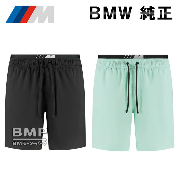 品質保証のBMW 純正 M COLLECTION 2025 メンズ M 水着 商品の特長 ・BMW M オリジナルロゴ＆ディテール ウエストの内側には、BMW Mのオリジナルロゴをあしらったエラスティック（伸縮）ベルトを採用。見えない部分に...