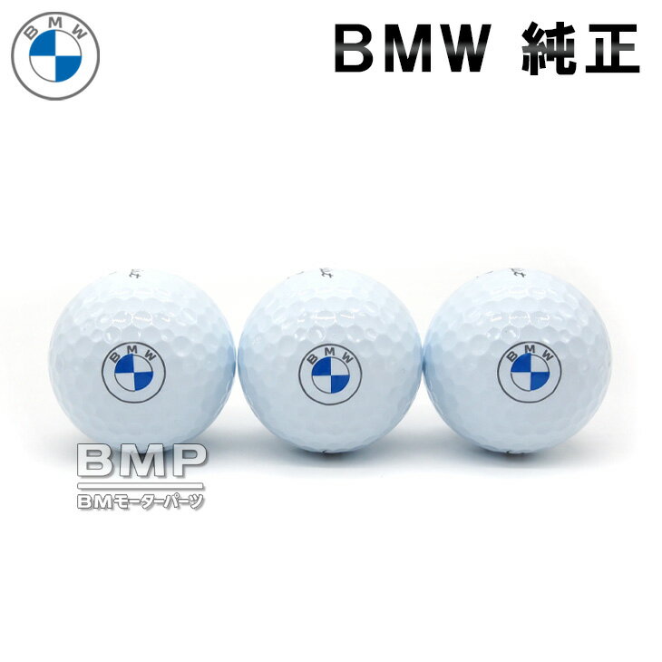 品質保証のBMW純正 BMW GOLF SPORT COLLECTION 2025 ゴルフボール 3個セット Titleist Pro V1 1スリーブ（3個入り） 項目選択肢より、ご希望の個数をお選びください ゴルフボール Titleis...
