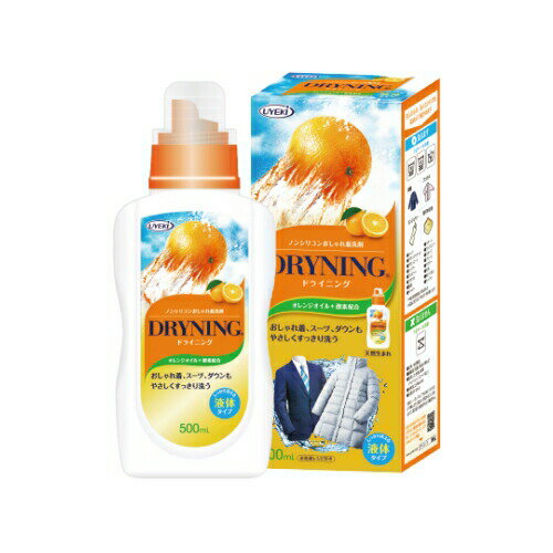 ドライマーク衣類はもちろん、えり、そでの部分洗い、シミぬき、作業着など汚れのひどいものまで強力に落とすオレンジシリーズの洗濯洗剤です。 ドライマーク衣類、ウール100%衣類、おしゃれ着などデリケートな衣類はつけおき洗いで。 作業着などひどい...