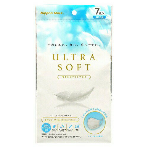 通気性の高いエアスルー製法を採用し、息苦しさを緩和。 口元は肌あたりがなめらかなES素材を使用、耳ひもにはやわらかなふわもこ丸太耳ひもを採用しており、まるでマスクをつけていないかのような軽さと心地よさを実現します。 1枚ずつ個別包装で携帯に...