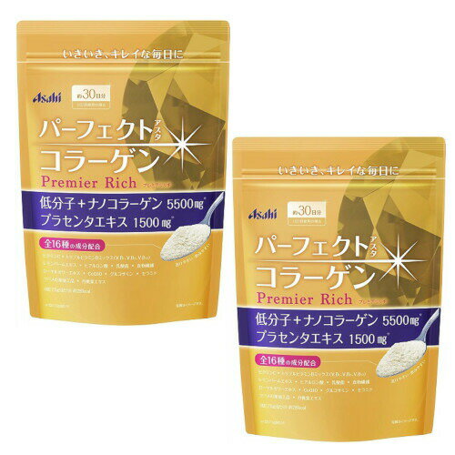 低分子コラーゲンに、ナノコラーゲンをプラス。コラーゲン量は1回分（7.5g）当たり5,500mg。 プラセンタエキス、レモンバームエキス、トリプルビタミンBミックス（ビタミンB1、ビタミンB6、ビタミンB12）も配合！ 16種の美容系成分を...