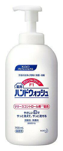 【特徴1】手指の「洗浄」と「殺菌」が一度にできる。 　　リリースコントロール剤GE※1＋殺菌成分※2 の 　　はたらきで洗浄と同時に手指を殺菌します。 【特徴2】やさしい泡でサッと洗えて、サッと洗い流せます。 　　なめらかな泡が手指にサッと...