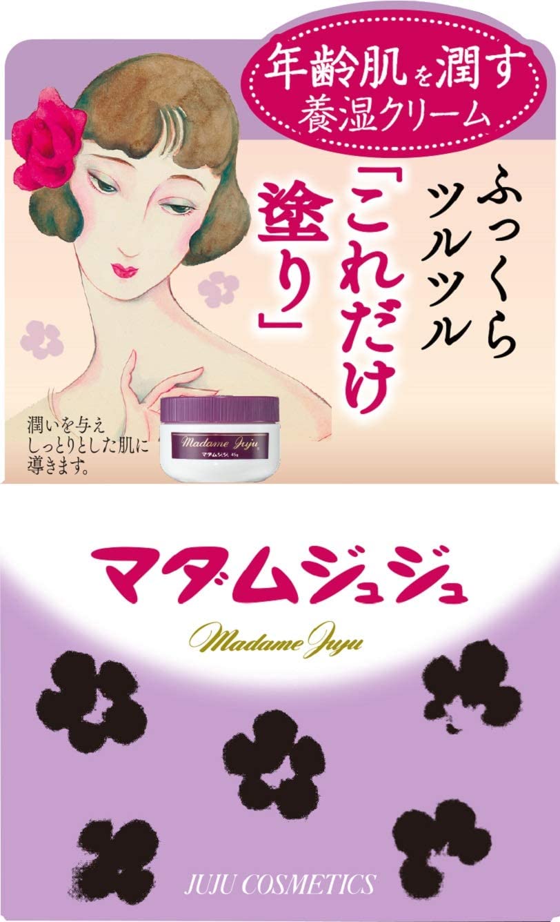 年齢肌に潤いを与える「養湿クリーム」 〇年齢肌に潤いを与える「養湿クリーム」とは 年齢肌に必要な成分を補う、卵黄リポイド＊配合。 水分と油分のバランスを整え、しっとりとした肌に導きます。 ＊卵黄エキス（補油成分） ■広告文責: (株)テラオ...