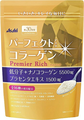 低分子コラーゲンに、ナノコラーゲンをプラス。コラーゲン量は1回分（7.5g）当たり5,500mg。 プラセンタエキス、レモンバームエキス、トリプルビタミンBミックス（ビタミンB1、ビタミンB6、ビタミンB12）も配合！ 16種の美容系成分を...