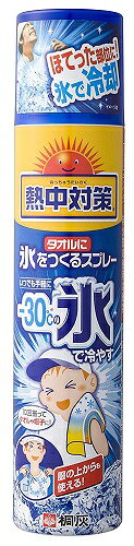 タオル等にスプレーするだけでマイナス30度の氷を作れるスプレーです。 ほてった肌にあてるだけでヒヤッとクールダウンします。 スポーツの間のクールダウン、アウトドアレジャー時、通勤・通学時等いつでも手軽に使用できます。 約1秒の噴射で約70回...