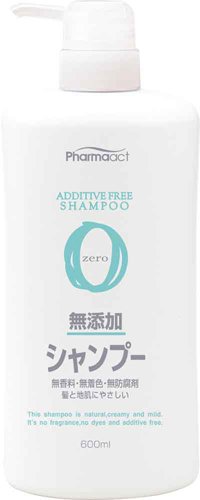 【商品説明】 「ファーマアクト 無添加シャンプー 600ml」は、無香料・無着色・無防腐剤でお肌にやさしいシャンプーです。保湿成分アミノ酸・セラミドAPが、パサつきを抑えて、湿気にも乾燥にも強いまとまりのある髪に。髪の芯から毛先までしっかり...
