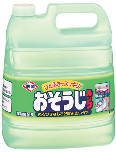 【特長】 「業務用 おそうじルック 4L」は、ぬるつきナシで2度拭きいらず、客室や厨房内のテーブル・椅子・床だけでなく、キッチンまわりの軽い汚れにも使える住居用洗剤です。 清潔でさわやかな香り。除菌もできます。環境に配慮したつぶせる容器入り...