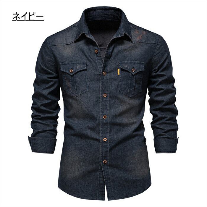 素材：デニム カラー：ネイビー　ブラック サイズ：S-2XL 生産国：中国 サイズS　肩幅43　胸囲102　着丈73　袖丈64cm サイズM　肩幅45　胸囲108　着丈75　袖丈65cm サイズL　肩幅47　胸囲114　着丈77　袖丈66c...