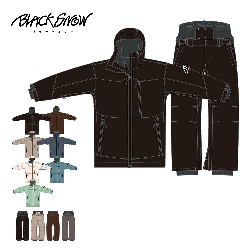 BLACK SNOW ブラックスノー メンズ スノーボードウェア 上下セット■OT03M×OB02M■素材　ポリエステル■耐水圧20,000mm■透湿性：3,000g■ジャケット・フード調整可(後ろ)・フード絞り可(首元)・袖口調整可・裾調...